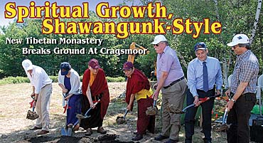 Shawangunk Journal